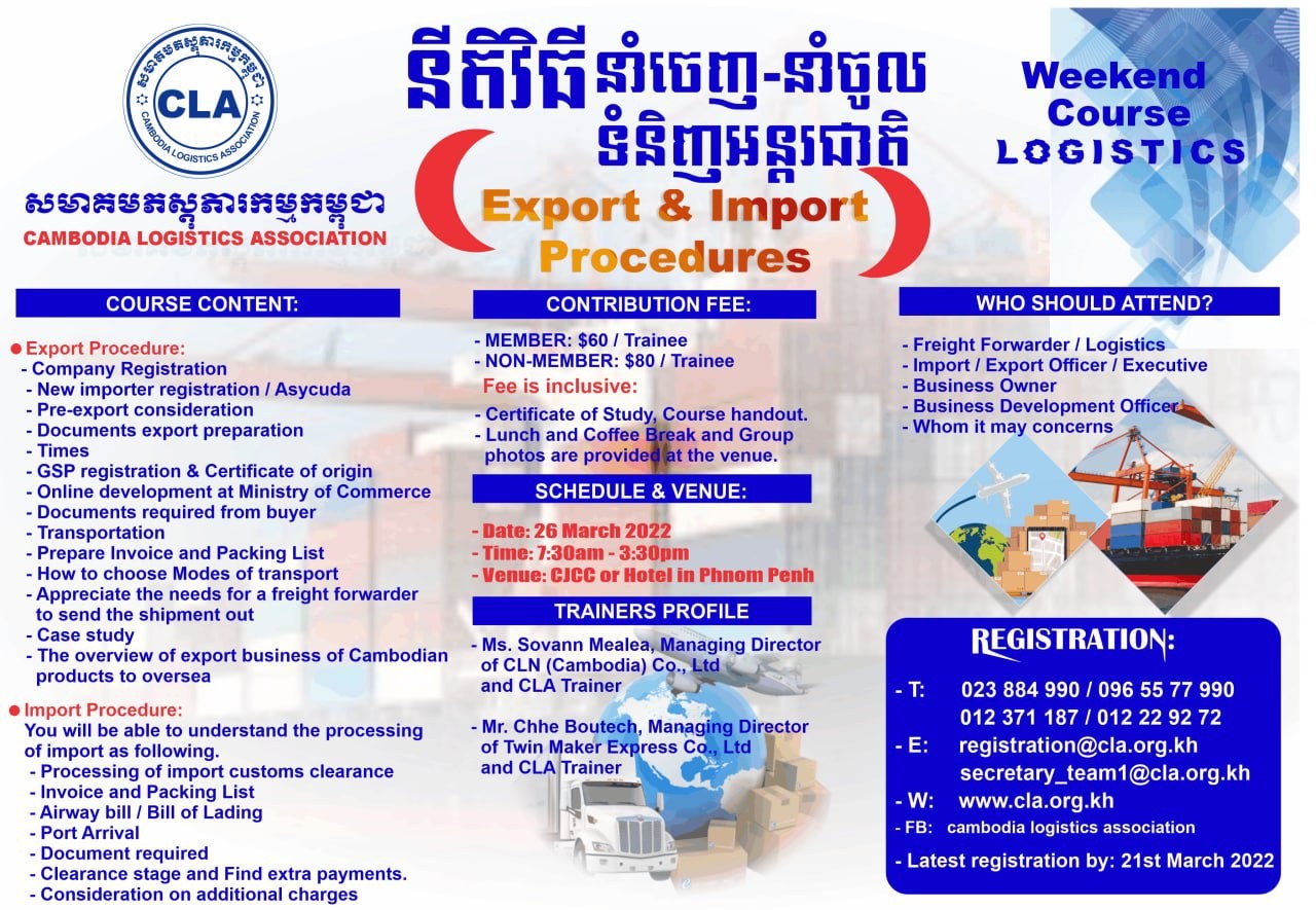 CLA | Cambodia Logistic Association